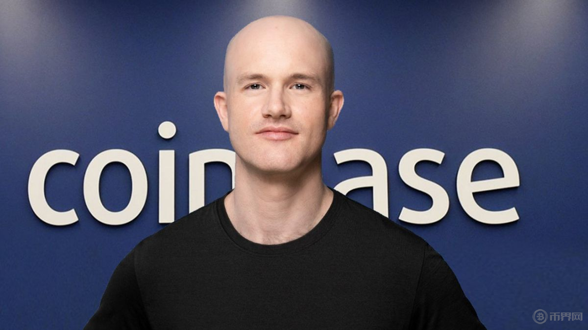 深入了解 2024 年 Coinbase 的合规进程 - 币界网
